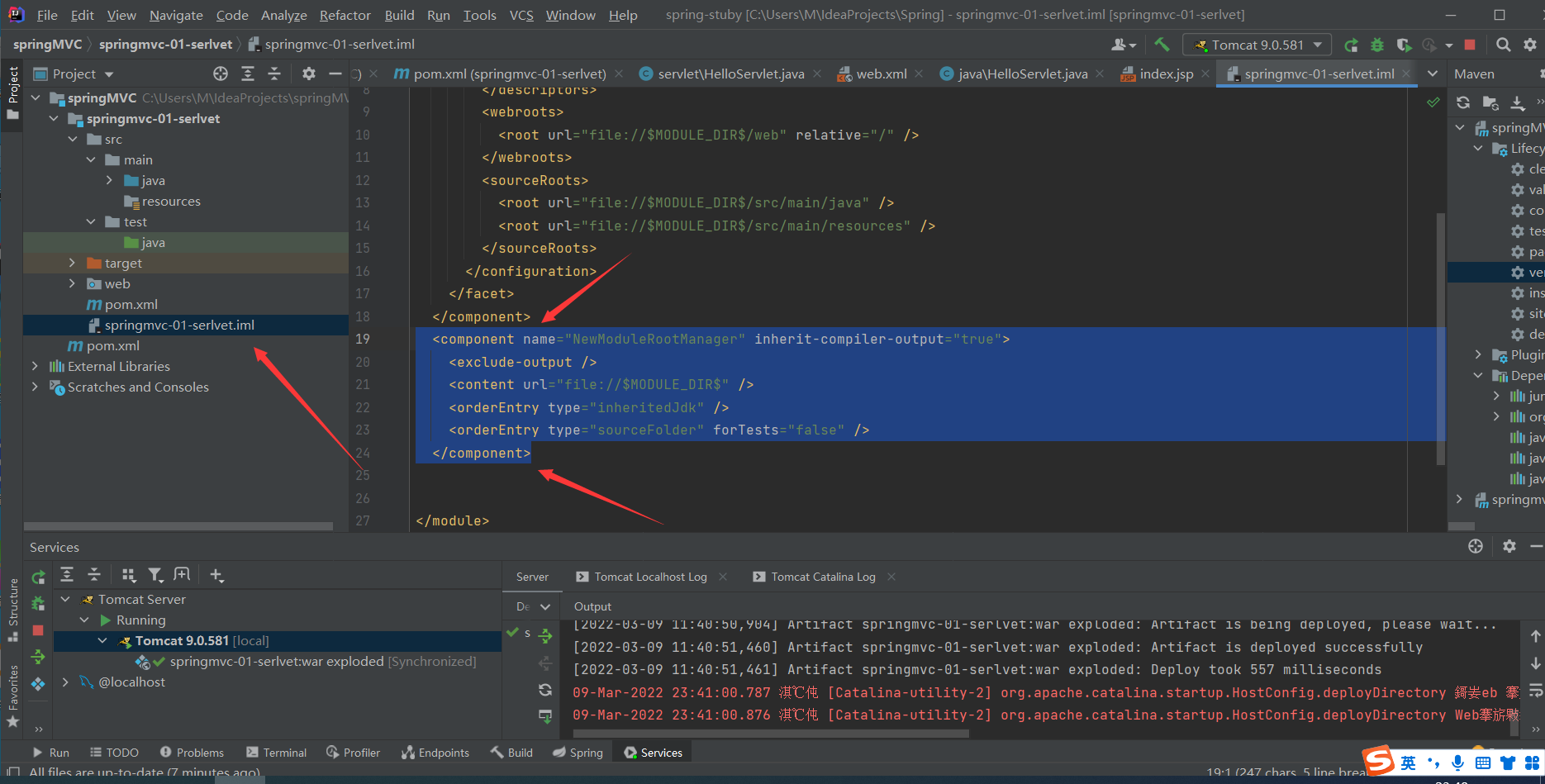 解决IDEA+Tomcat+Servlet访问网站 实例化Servlet类异常的问题_idea实例化servlet类[bookstore.helloworld]异常-CSDN博客