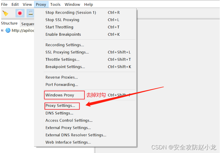 Postern + Charles + Burpsuite 进行对 APP 进行抓包_postern 抓包-CSDN博客