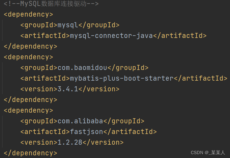 Springboot2 7 Springsecurity实现简单的登录登出 Springboot2 7 Security Csdn博客