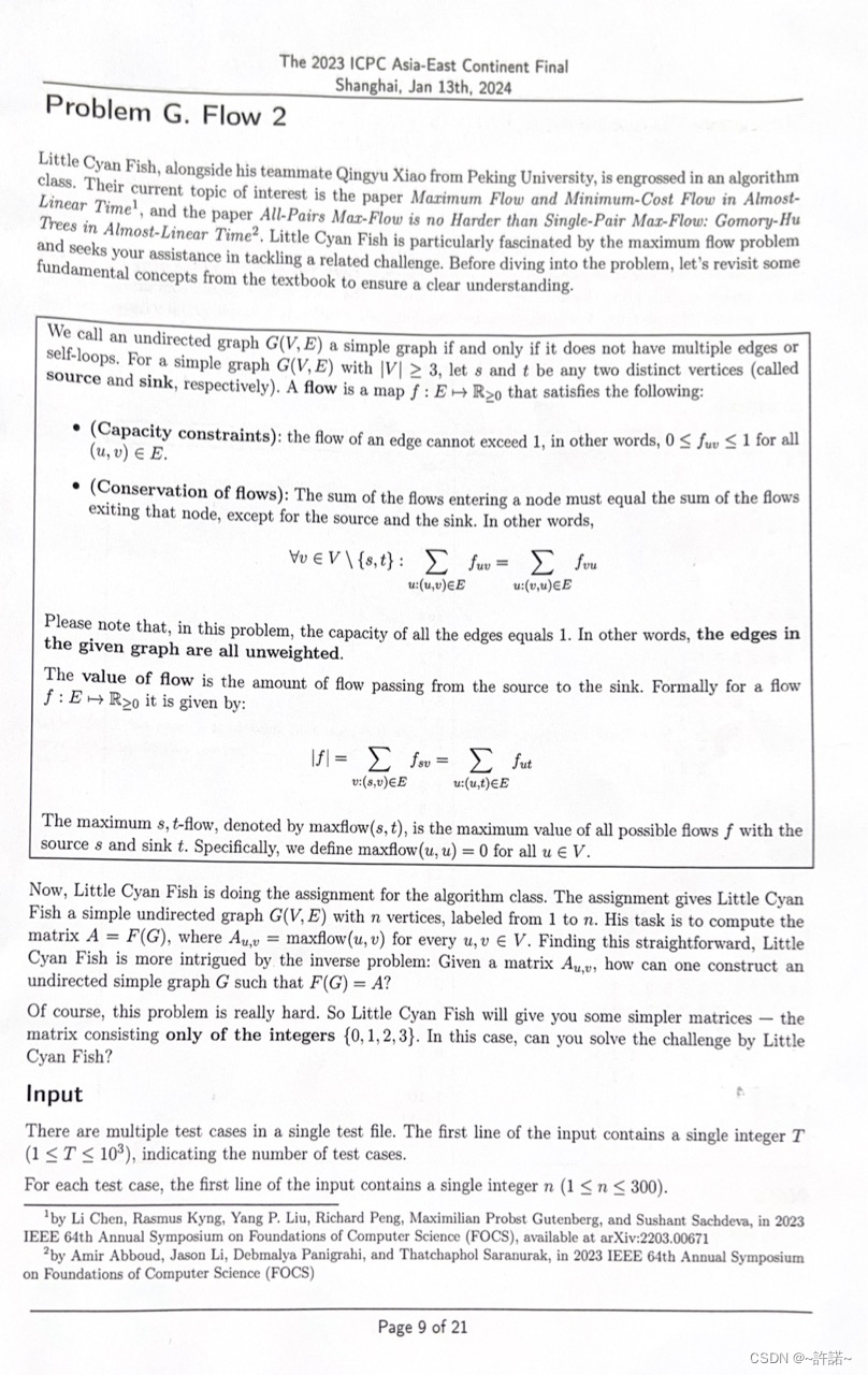 第48届国际大学生程序设计大赛（icpc）亚洲区决赛题目_第48届icpc济南热身赛题目-CSDN博客