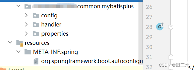 ruoyi-cloud 整合mybatis-plus多租户功能_若依 多租户-CSDN博客
