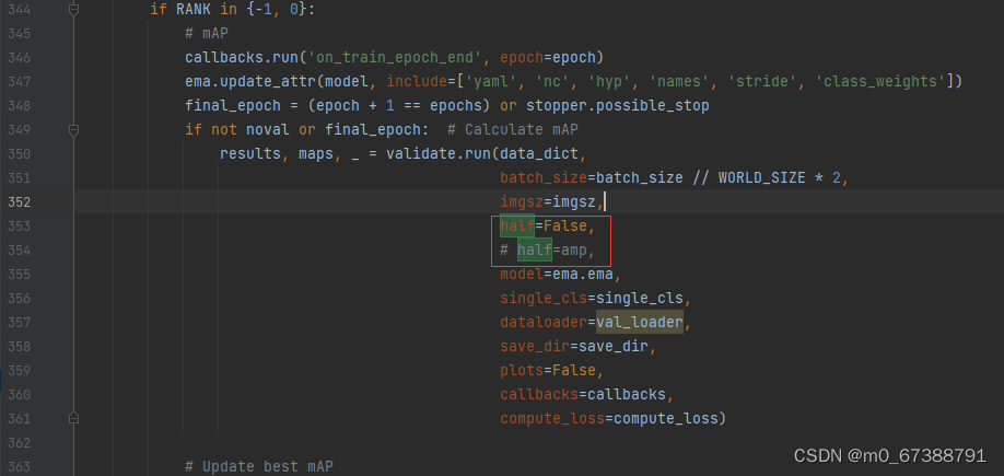YOLOv5与Swin-Transformer的结合_yolov5和transformer结合-CSDN博客