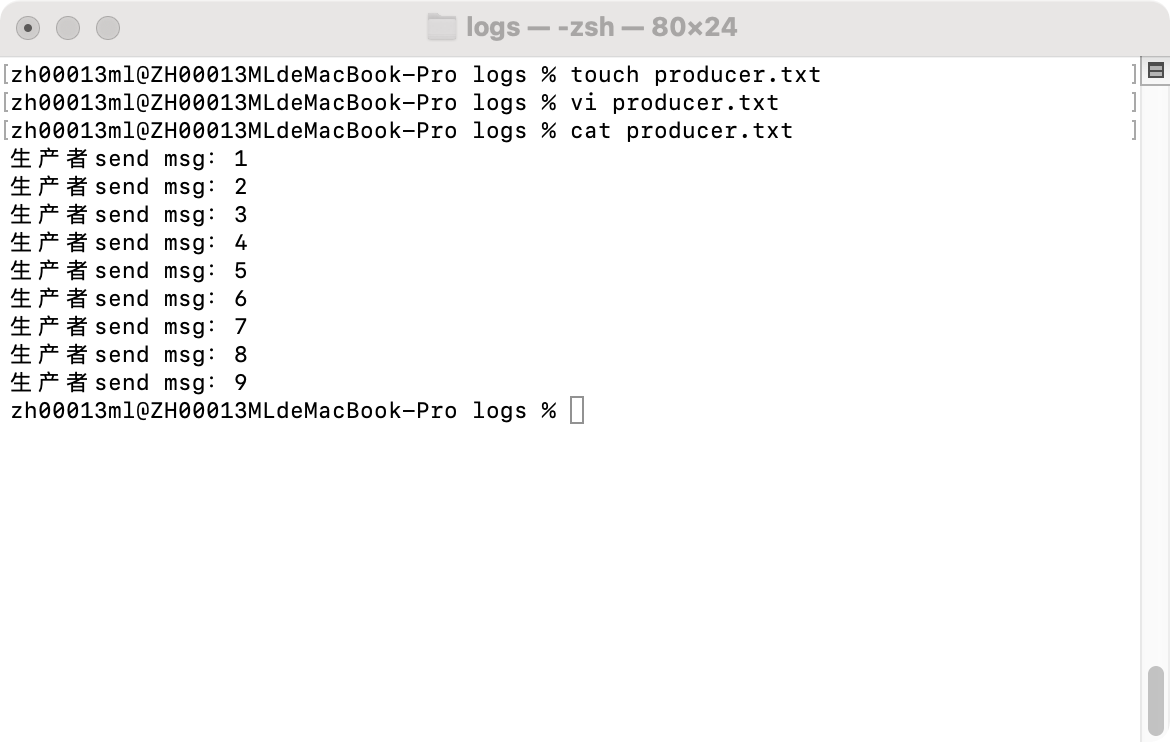 Kafka -- 导入和导出数据_kafka tool 导出数据-CSDN博客