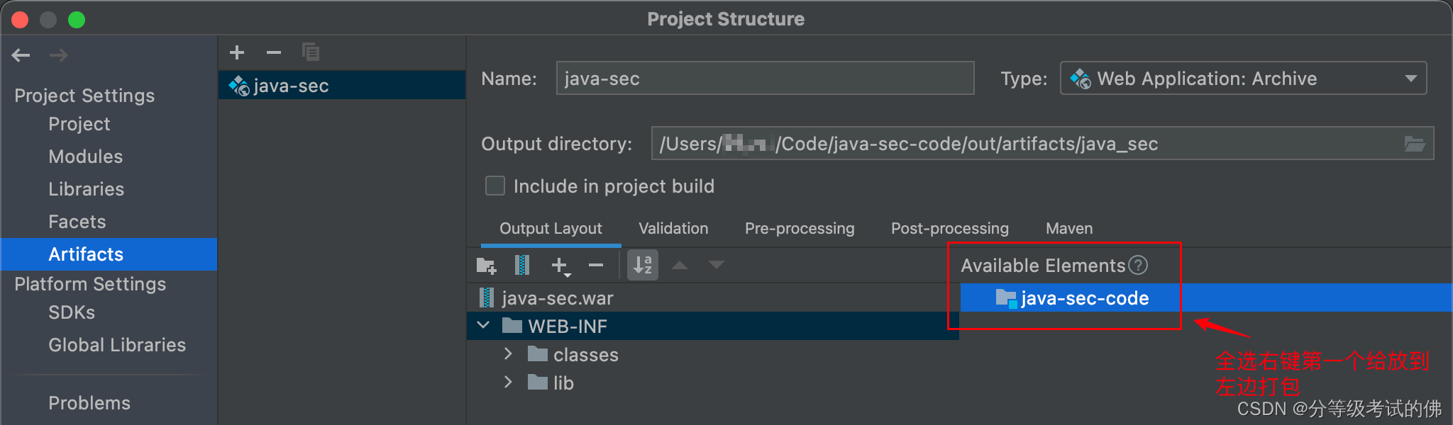 CVE-2022-22965 漏洞复现学习_class.module.classloader.defaultassertionstatus=2n-CSDN博客
