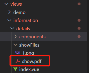 vue中本地pdf文件加载错误，文件不显示_warning: gethexstring - ignoring invalid character-CSDN博客
