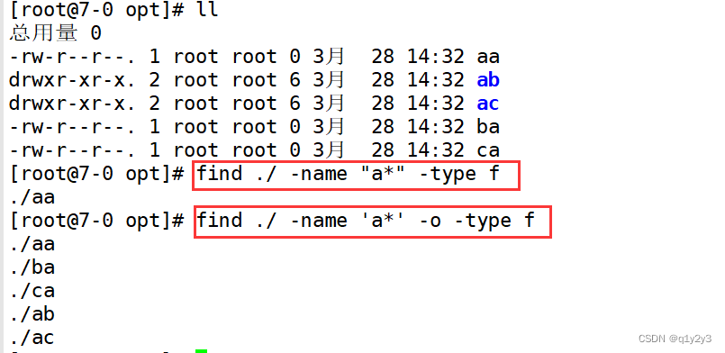 Linux简单命令：du，mkdir，touch，ln，cp，find等_linux递归创建文件夹命令-CSDN博客