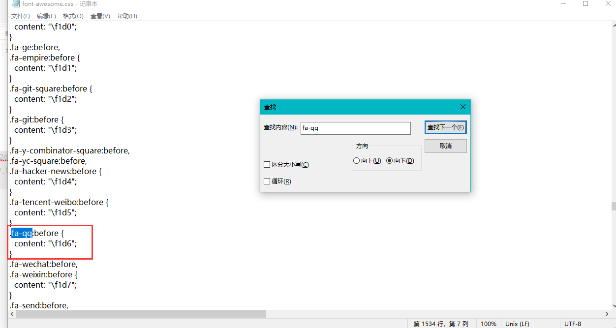 C# 在WPF中使用“FontAwesome”字体图标_fontawesome-webfont-CSDN博客