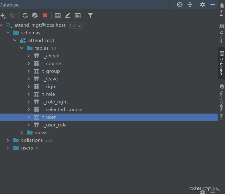 【015】基于springboot+vue+mysql+的学生考勤管理系统（含源码、数据库、运行教程、运行截图）_学生考勤管理系统运行图-CSDN博客