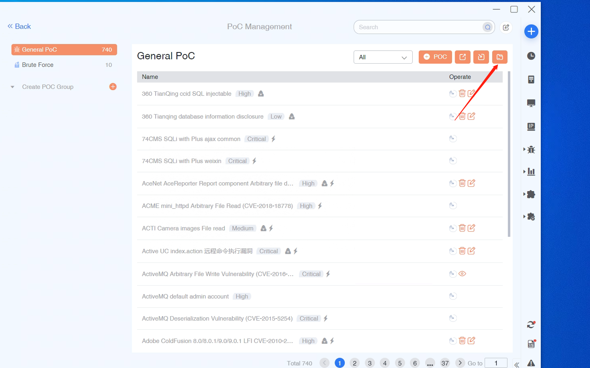 goby如何批量导入poc_goby如何导入poc-CSDN博客