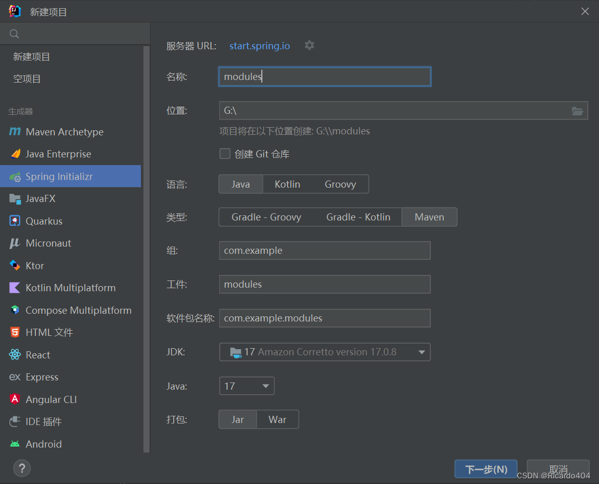 在java中如何用mybatis读取mysql数据java调用mysql数据库获取数据 Csdn博客