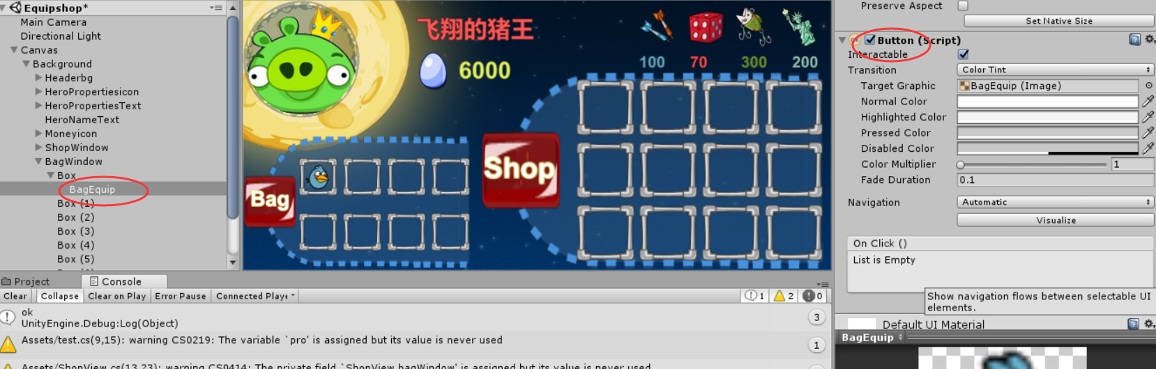 Unity---商店搭建_unityshop-CSDN博客