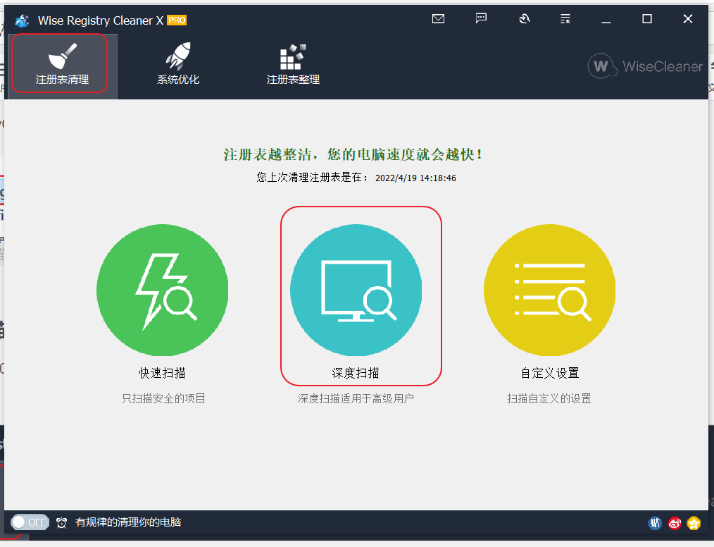 win10 - 鼠标(左键，右键)操作卡, 挂掉，死机问题的解决思路_shexview-CSDN博客