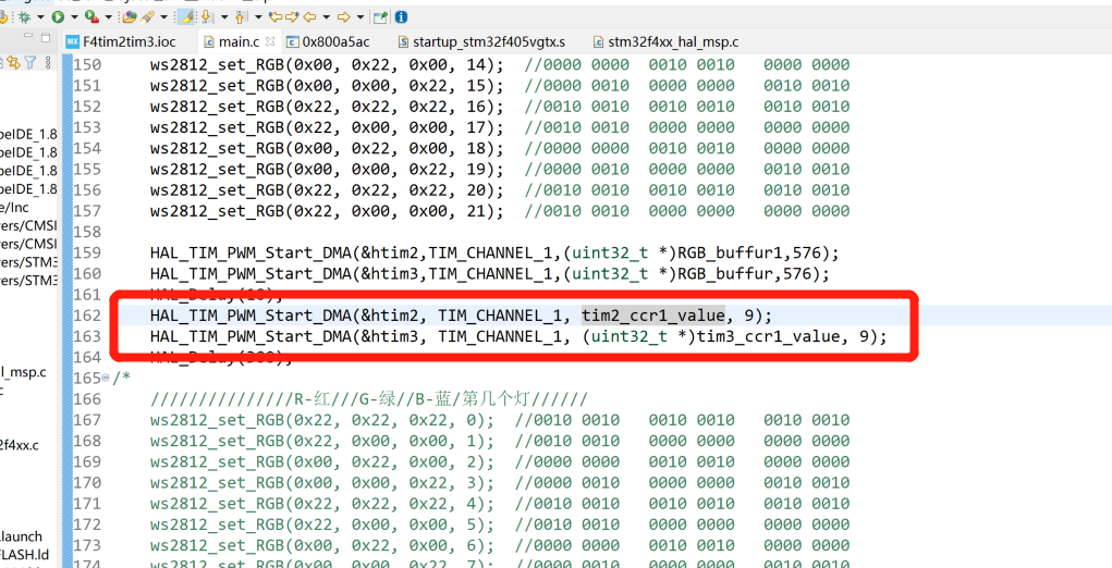 软件STM32cubeIDE下STM32F4xx使用32位定时器2（TIM2）用DMA+PWM点亮灯带WS2812-基础样例_stm32f4 pwm dma-CSDN博客
