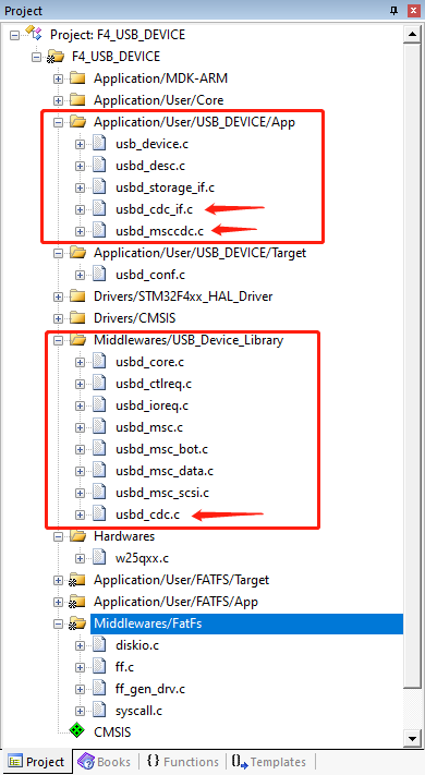 STM32Cube MX USB双设备MSC+CDC 实现虚拟U盘+虚拟串口_stm32 cdc +u盘-CSDN博客