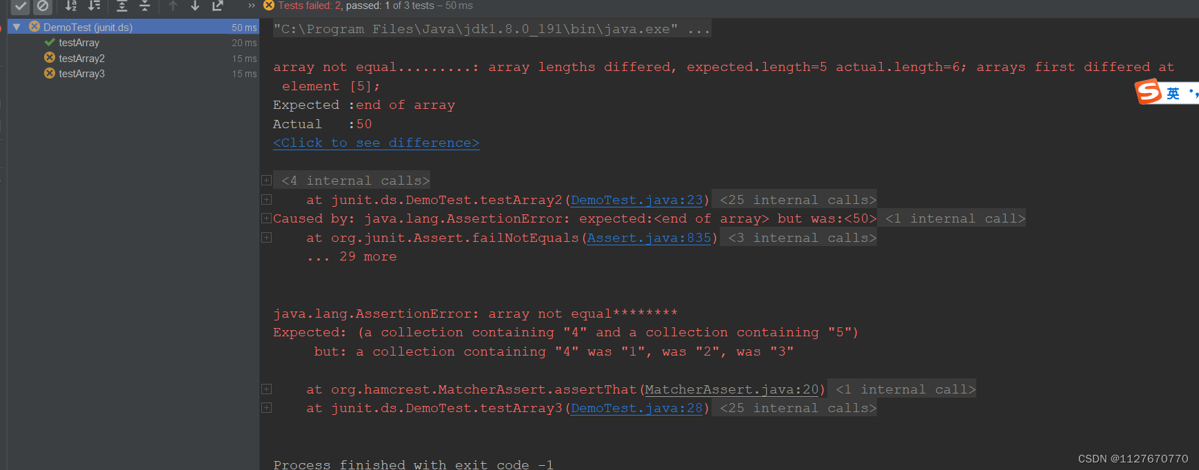 Java单元测试如何通过命令行进行java单元测试 Csdn博客 7680
