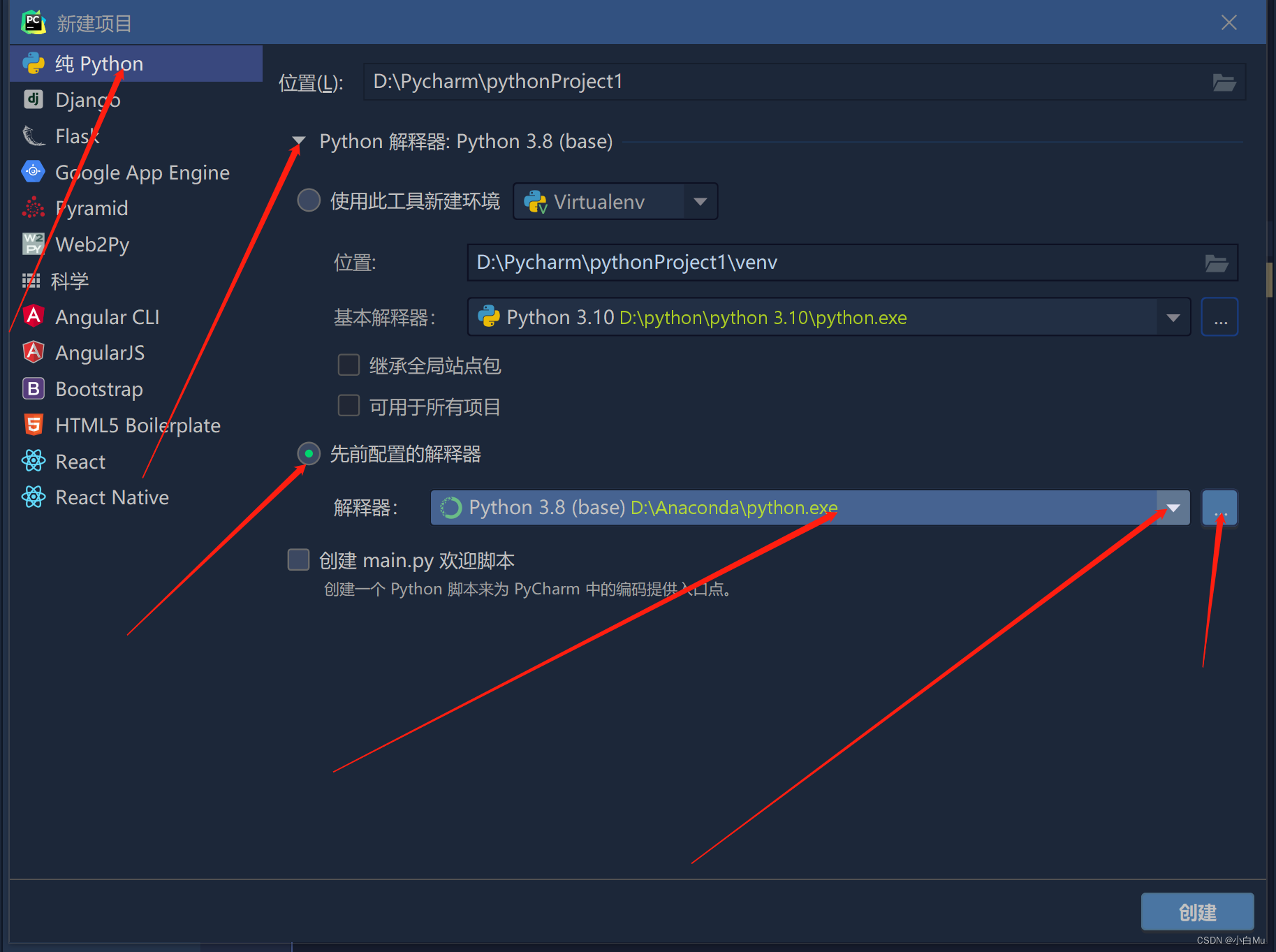 人工智能 从无到有——python(一)计算机语言有哪些python Csdn博客