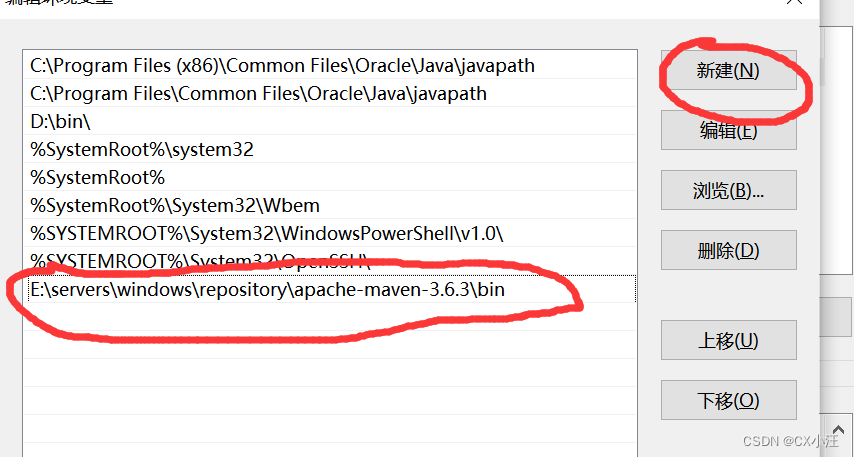 使用java操作mongodb的环境搭建(即前期准备工作)安装mongodb之前需要安装java Csdn博客