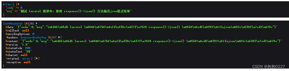 laravel unicode编码问题_laravel返回的中文被转义 了-CSDN博客
