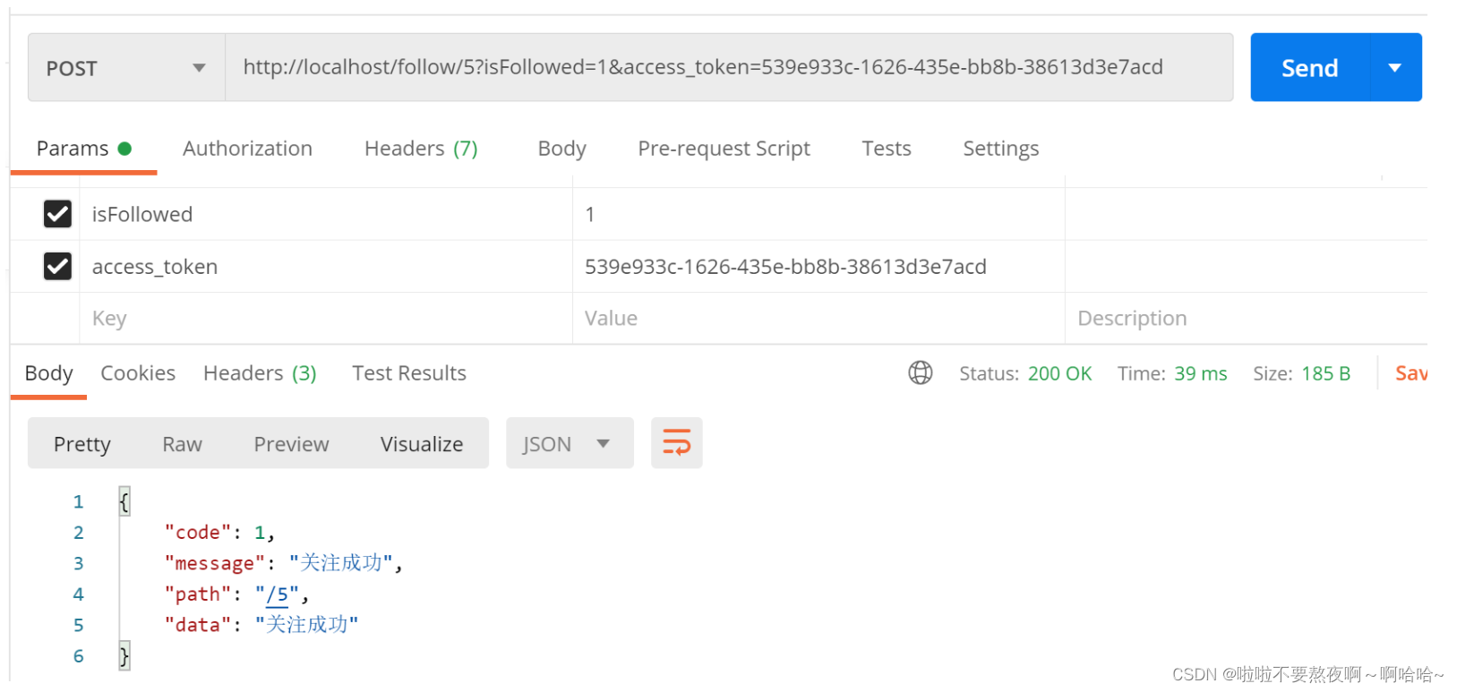 Redis实战 - 06 Redis Zset Set 实现朋友圈，微博等Feed流产品功能_php开发设计一个用mysql和redis来做 ...