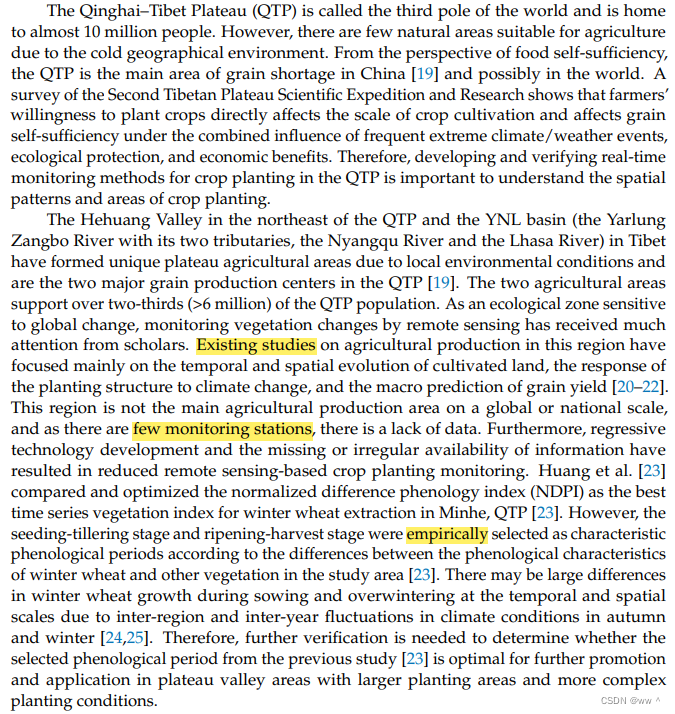 2023 Rs《optimization Of Characteristic Phenological Periods For Winter Wheat Extraction Using Rs 