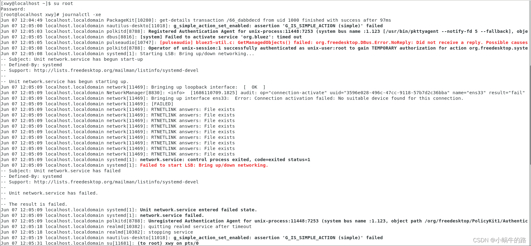 Linux-Centos7-网卡未启动、 网卡启动报错（Failed to start LSB: Bring up/down networking）解决方法_centos7网卡无法启动-CSDN博客