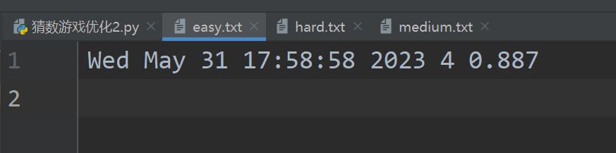 Python 猜数字游戏 显示历史战绩 显示最佳战绩（mvp） 3个游戏难度试编写如下数字闯关游戏程序用户通过gui可以选择难度每种难度产生的题目数量为3 Csdn博客