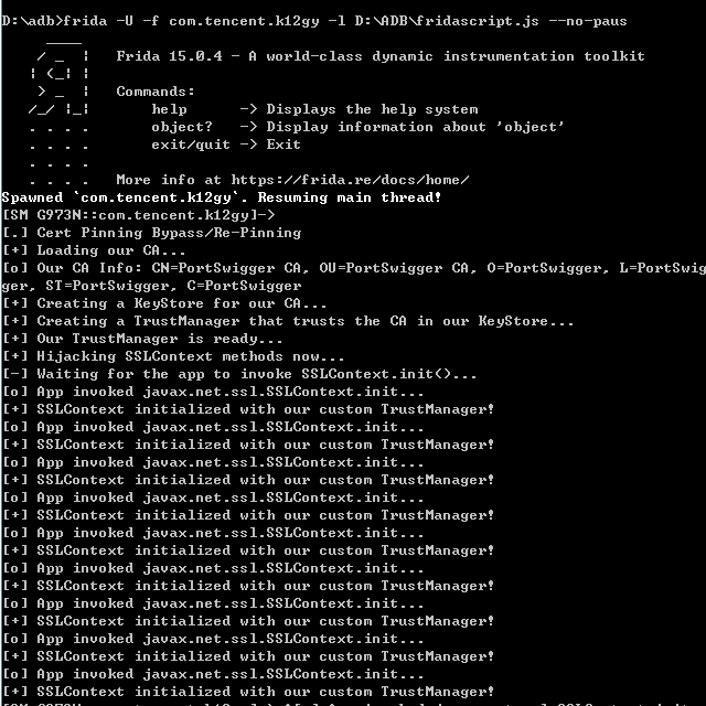 frida注入进程报错Failed to spawn: unable to find application with identifier的一种解决思路_failed to spawn ...