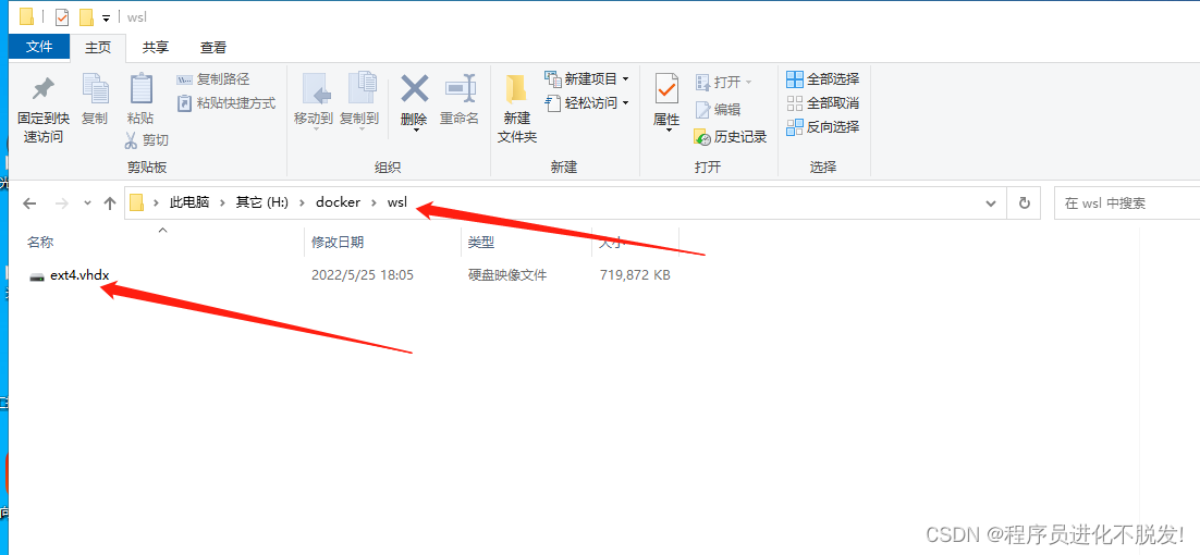 windows 安装docker（入门一） 并试用emqtt_emqtt-bench docker-CSDN博客