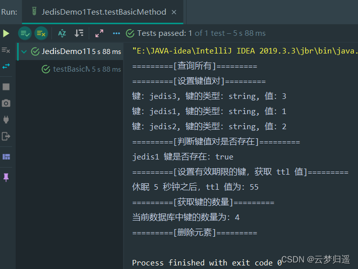 Java使用Jedis操作Redis_jedis.ttl-CSDN博客
