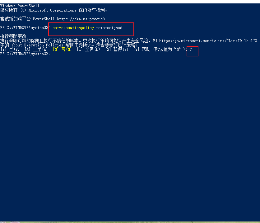 有关详细信息，请参阅 https:/go.microsoft.com/fwlink/?LinkID=135170 中的 about_Execution_Policies-CSDN博客