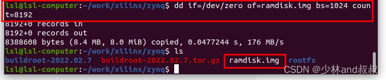嵌入式ramdisk根文件系统制作_petalinux如何生成ramdisk-CSDN博客