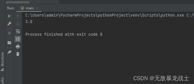 Python中 from xx import xx 和import xx 有什么区别-CSDN博客