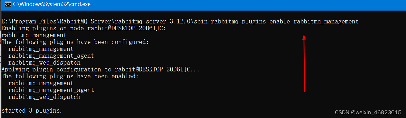 RabbitMQ和erlang安装后无法访问localhost:15672的解决办法_localhost15672拒绝访问-CSDN博客