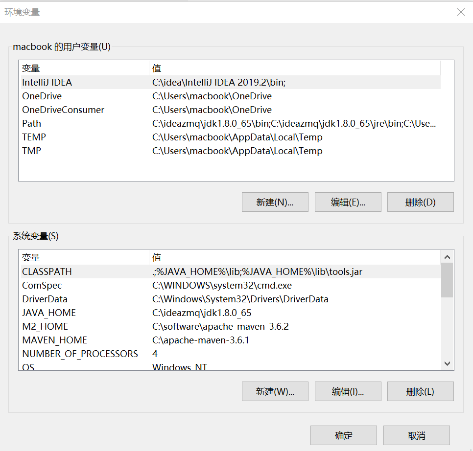 运行maven程序时报错解决办法_this environment variable is needed to run this pr-CSDN博客