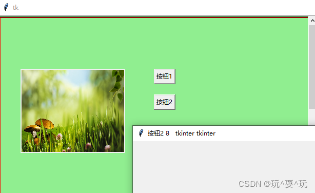 Tkinter大作业必备,超实用方法总结tkinter显示图片 Csdn博客