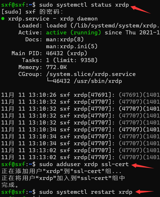 【教程】Ubuntu20.04 + VirtualBox 各种软件环境安装_can't initialize gtk backend in function 'cvinitsy-CSDN博客