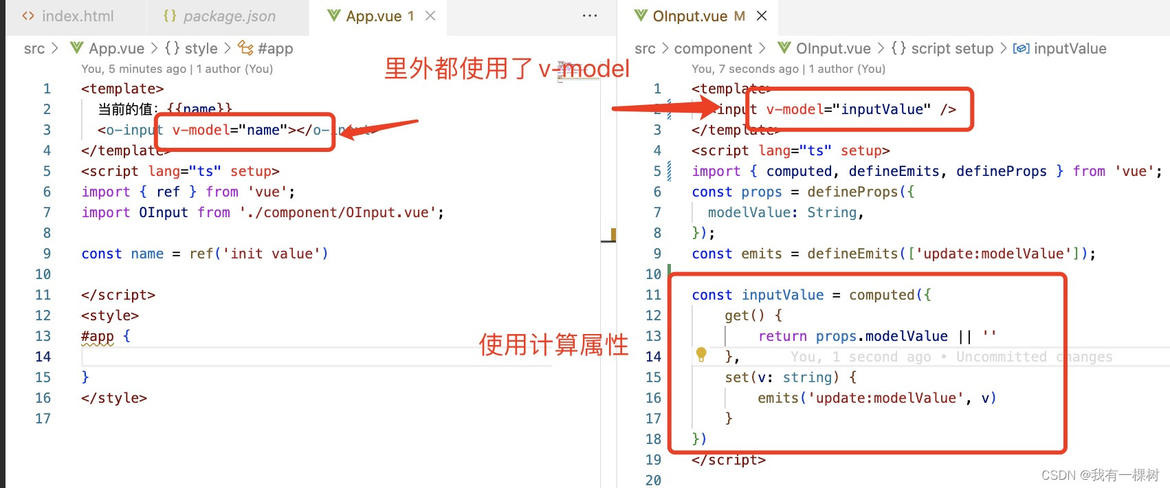 【vue3】10跟着官网学习vue3 表单输入绑定,双向绑定,封装input组件,封装ant Design Vue的input组件vue3 Input Csdn博客
