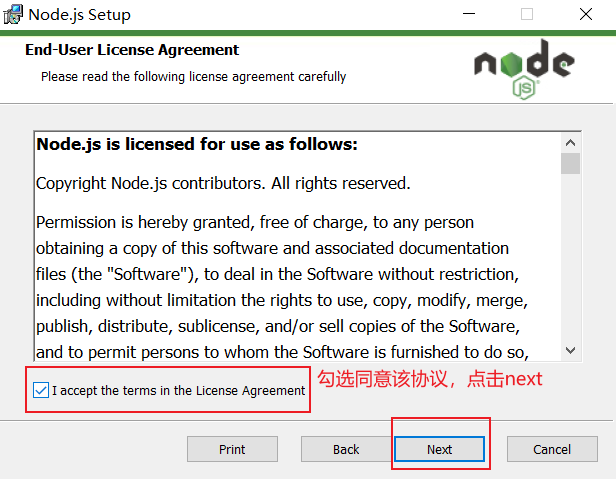 nodejs的安装和全局配置(超详细哦)_node-v16.13.0-x64.msi-CSDN博客