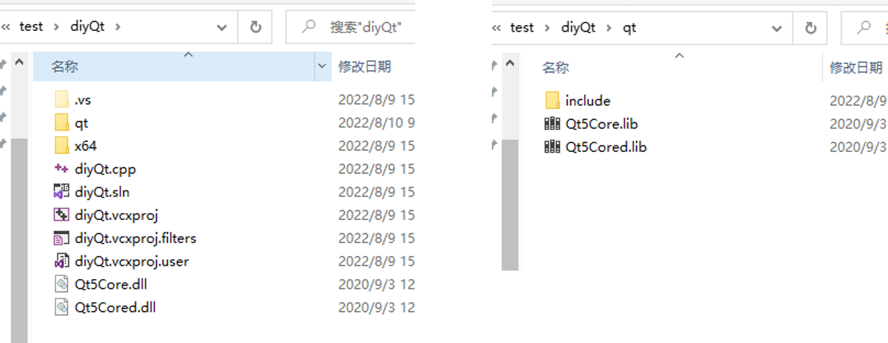 VS2019：在非Qt项目中引用QString、QList等方法_vs 添加 qstring-CSDN博客