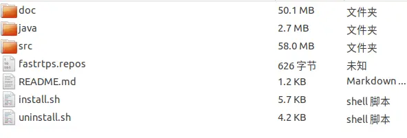 FastDDs: ubuntu源码方式安装_ubuntu安装fastdds-CSDN博客