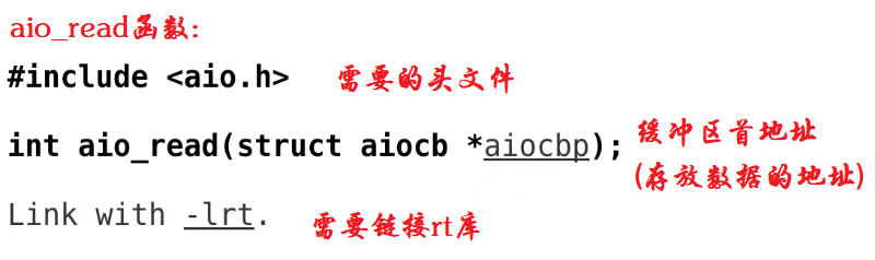 Linux C/C++之IO多路复用(aio)_epoll 和aio区别-CSDN博客