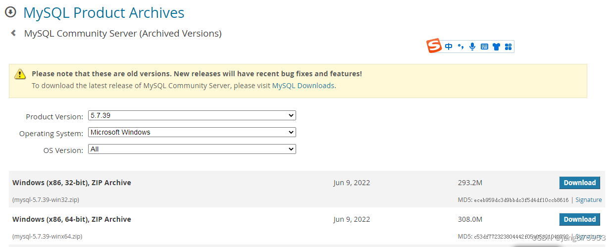 MySQL 5.0.27 Windows版安装实战指南-CSDN博客