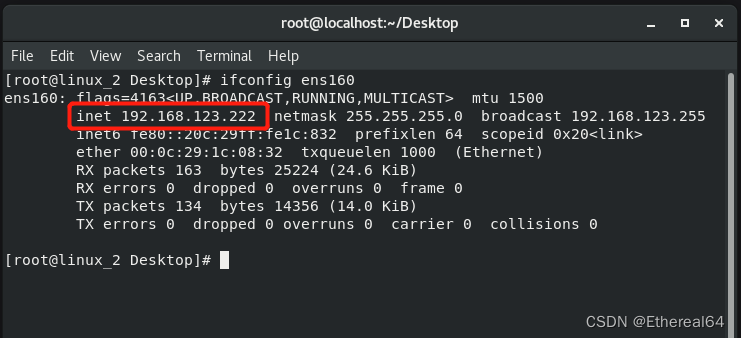 Linux系统中的日志管理_journal命令-CSDN博客