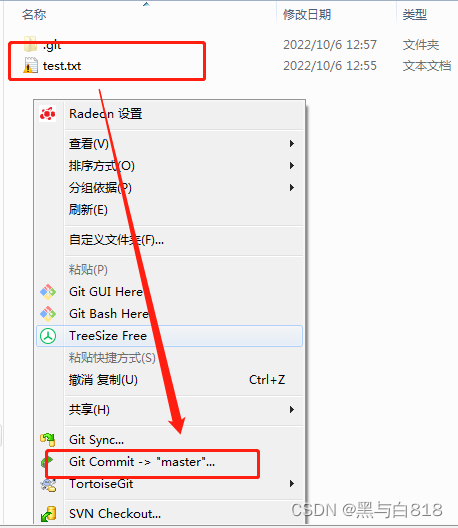 Git冲突解决方法_vs2019解决git冲突-CSDN博客