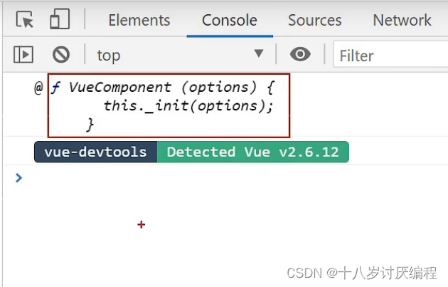 Vue组件化编程③每一个组件的vuecomponent都不一样吗 Csdn博客