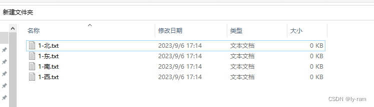 Python中使用自然排序函数natsort实现Windows默认排序-CSDN博客