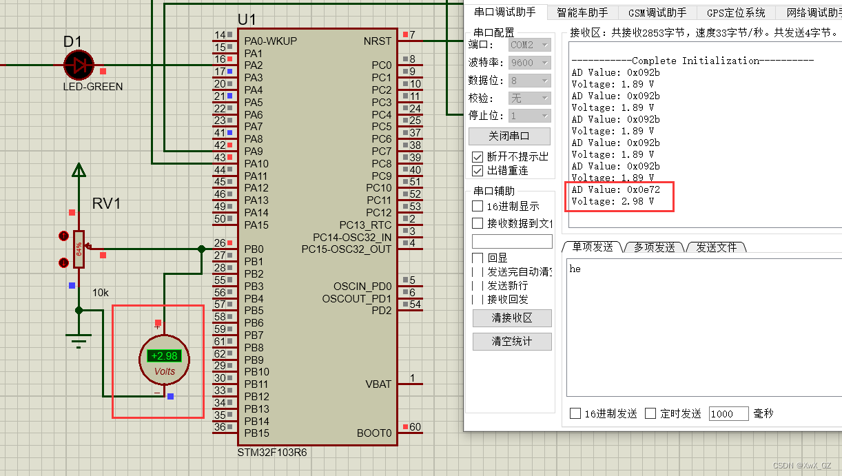 Proteus使用STM32F103系列芯片仿真ADC电压总是为0问题解答_stm32f103proteus仿真结果就是为0,什么设置都是对的-CSDN博客