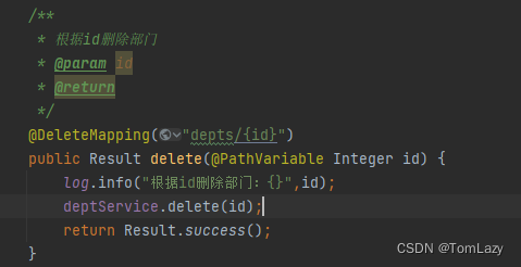 【Java Web】010 -- SpringBootWeb综合案例（部门管理 & 员工管理）_springboot案例工程-CSDN博客